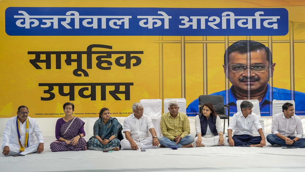 AAP leaders hold 'collective fast' at Jantar Mantar against Arvind Kejriwal's arrest - India ...