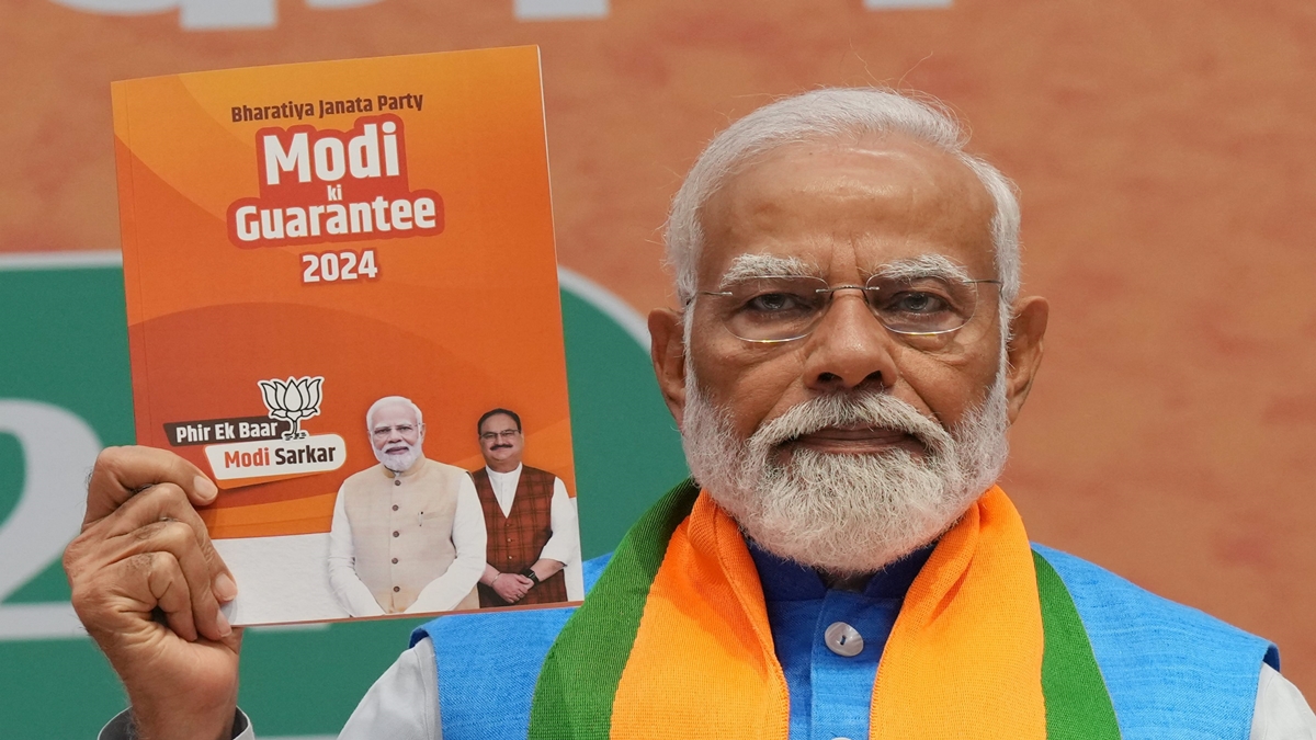 BJP 2024 Lok Sabha Election Manifesto 2024 Highlights: The key promises - India News | The ...