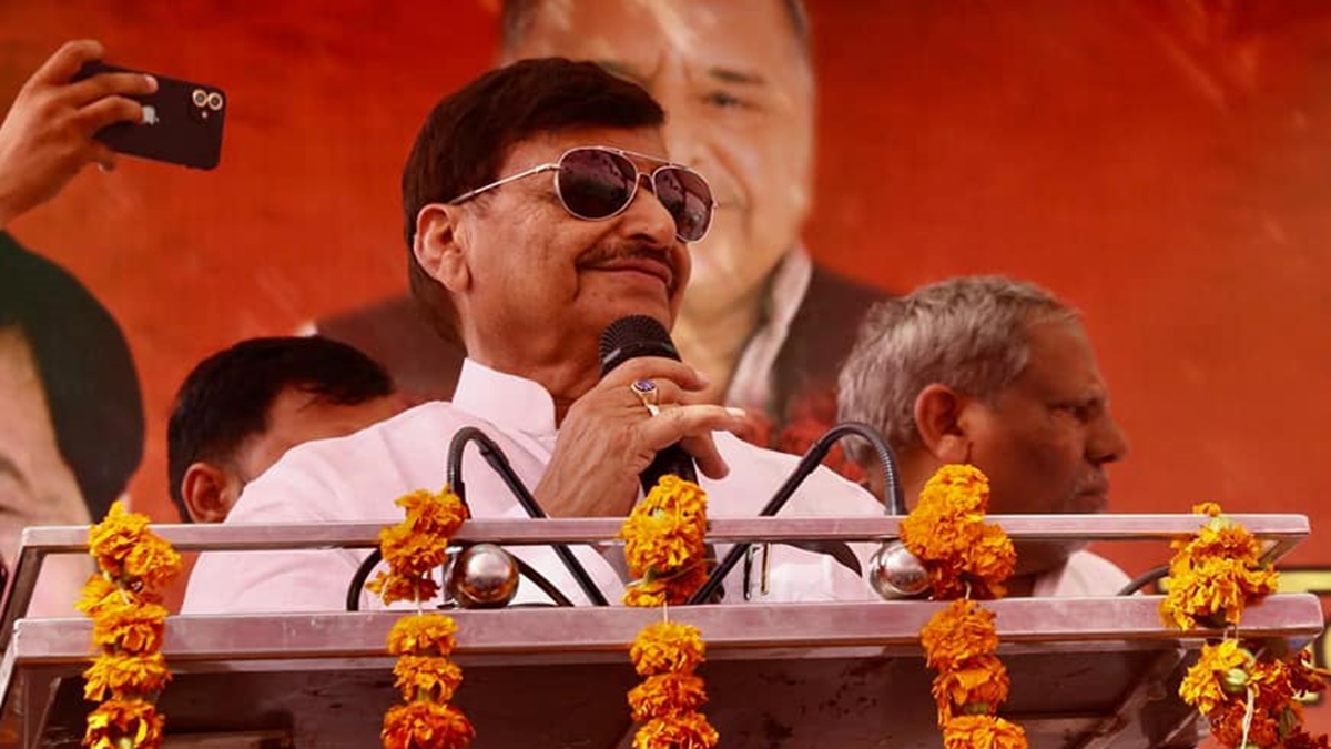 'Matter will be settled later': Shivpal Yadav's video on Lok Sabha elections goes viral - India ...