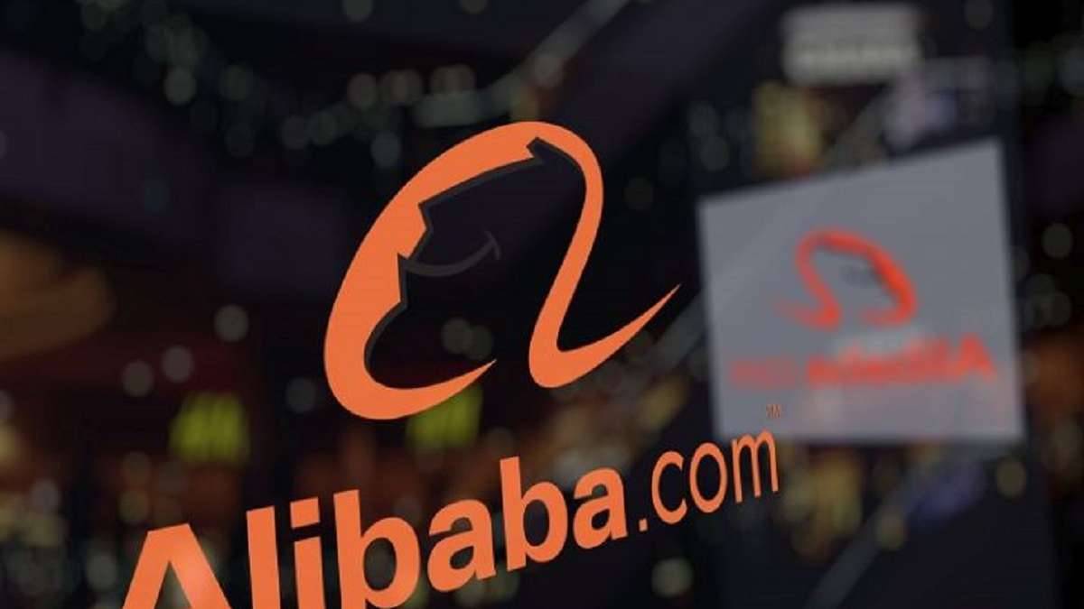 Alibaba makes second biggest ever quarterly share repurchase worth $4.8 ...