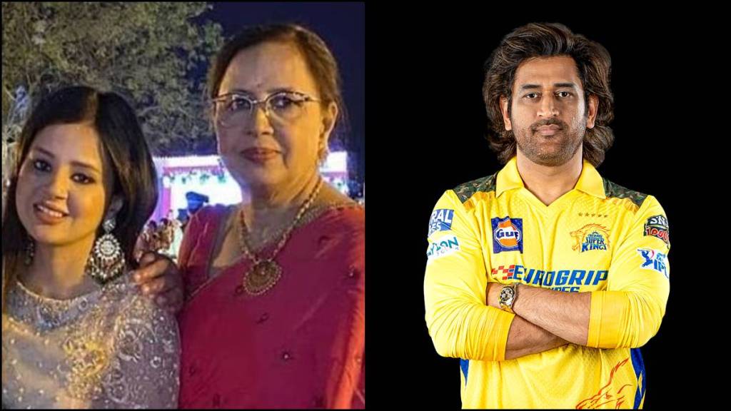 Meet Sheila Singh, mother-in-law of MS Dhoni – She is the CEO of Rs 800 crore company: Take a ...