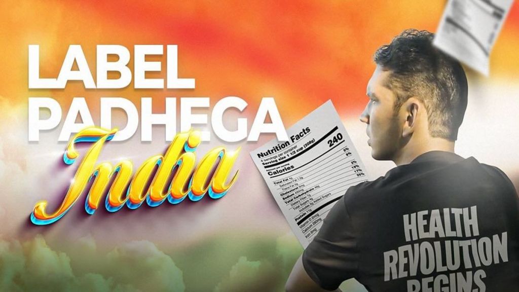 'Label Padhega India': FoodPharmer launches new initiative to raise ...