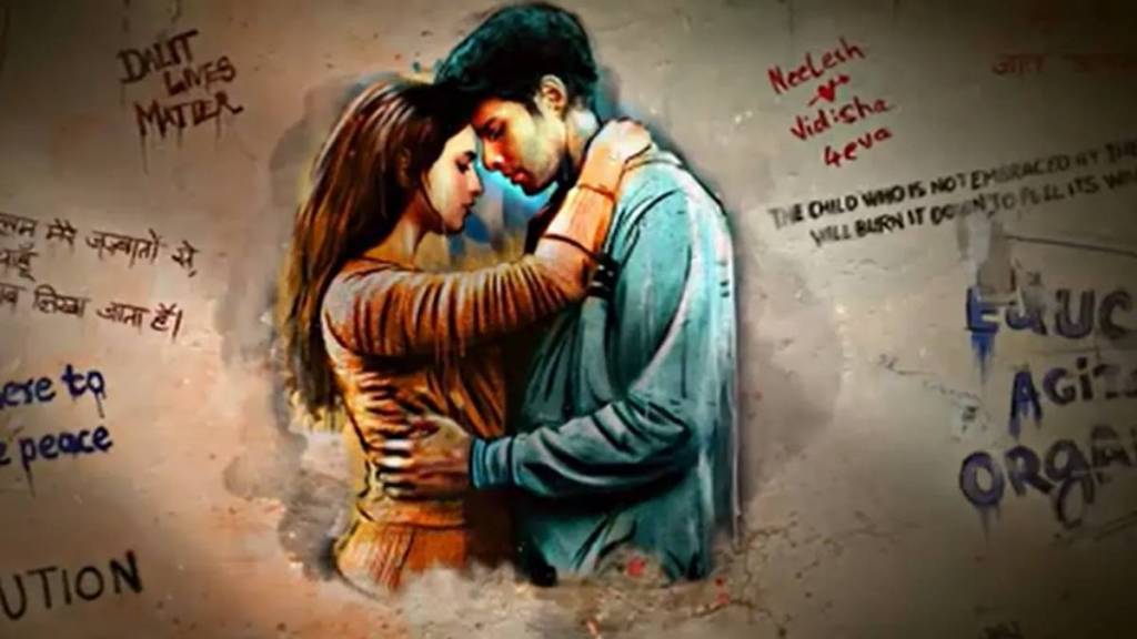 Dhadak 2: Karan Johar announces sequel with Siddhant Chaturvedi and ...