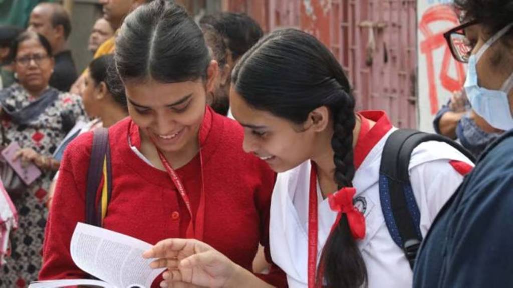 MSBSHSE 12th Result 2024 Out: Maharashtra Board HSC class 12th result ...