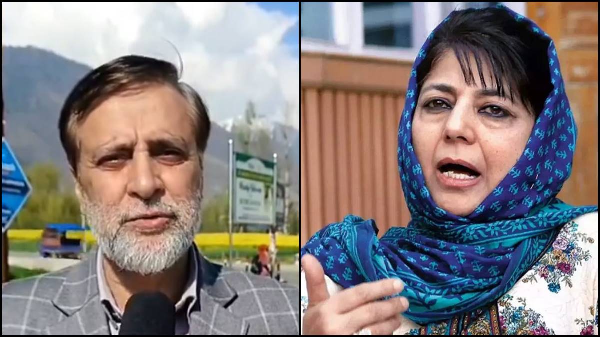 Anantnag Lok Sabha Election Result 2024 Highlights: NC leader Altaf Ahmad defeats Mehbooba Mufti ...