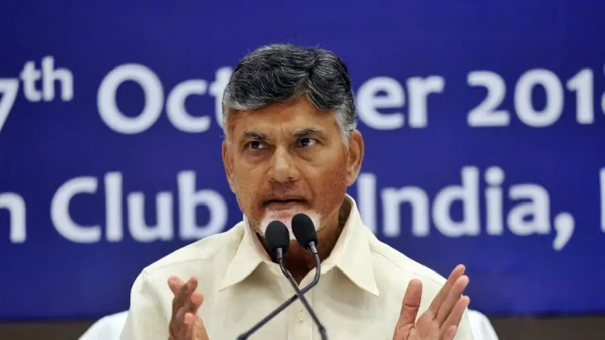 Andhra Pradesh: CM-designate Chandrababu Naidu postpones oath ceremony to June 12 – Here's Why ...
