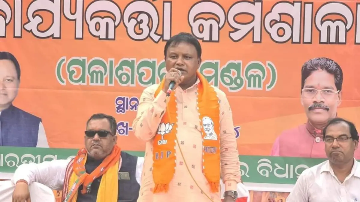 Mohan Charan Majhi Oath Ceremony 2024 Highlights: Majhi takes oath as Odisha CM; KV Singh Deo ...