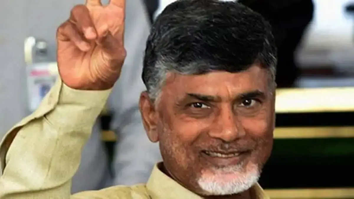 Not Amravati, TDP chief Chandrababu Naidu to be sworn-in as CM at Gannavaram - India News | The ...