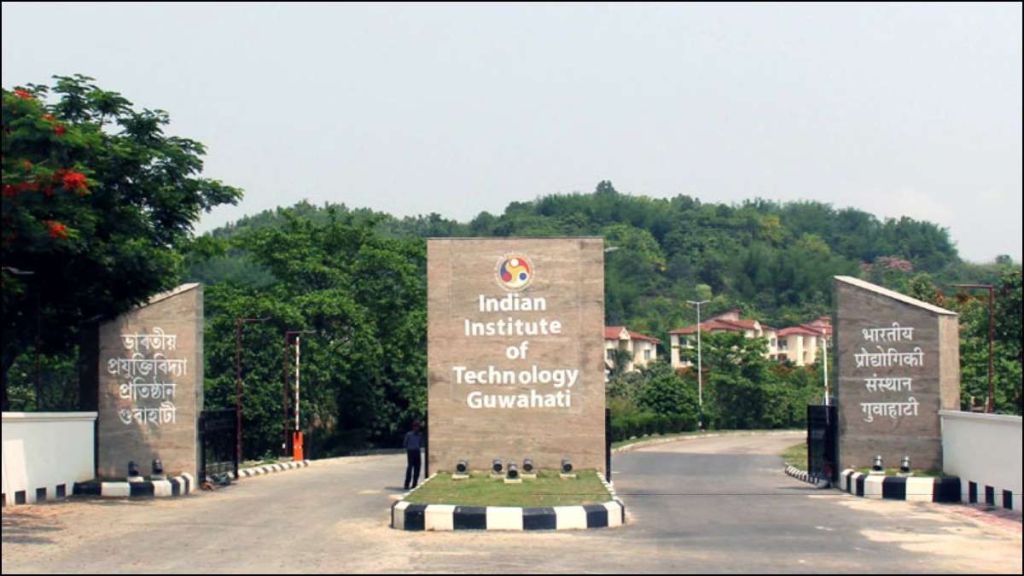 IIT Guwahati: The goal is to take the Northeast up north - Education ...