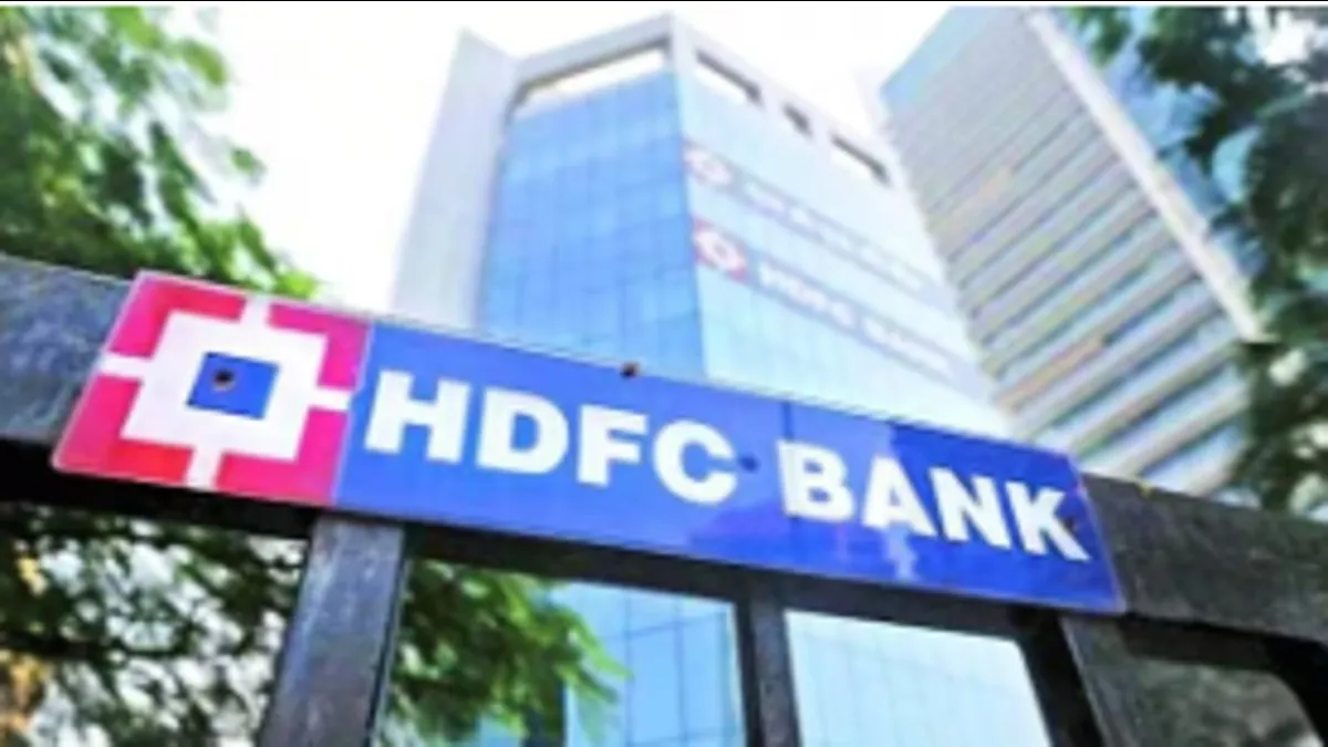 HDFC Bank Q2 Results 2024: Date, Time, and Where to Watch - Banking & Finance News | The ...