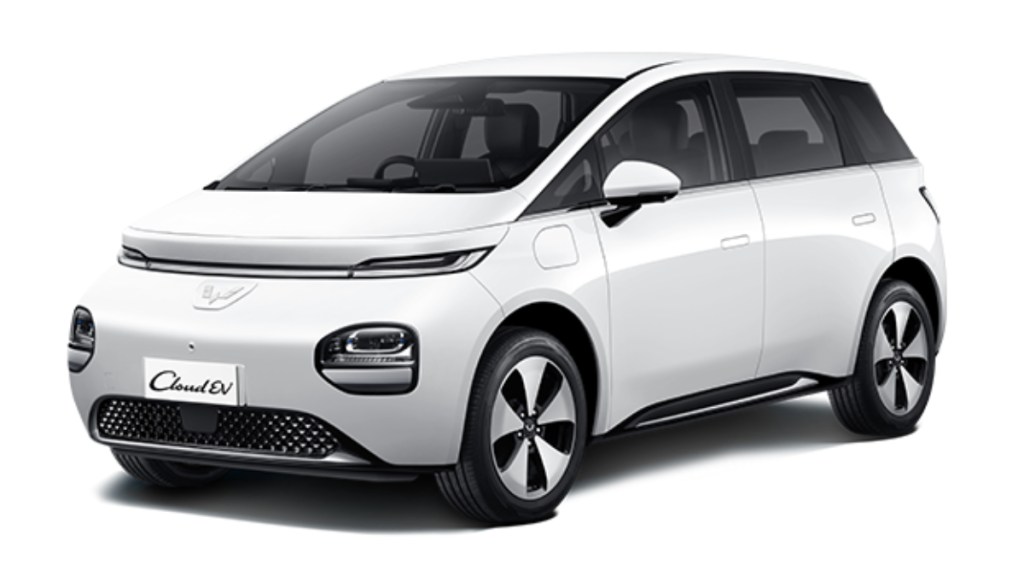 MG teases Tata Nexon EV rival Cloud EV before launch - Car News | The Financial Express