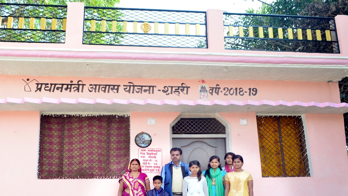 PM Awas Yojana: Beneficiaries, Eligibility Criteria, Documents, How to ...