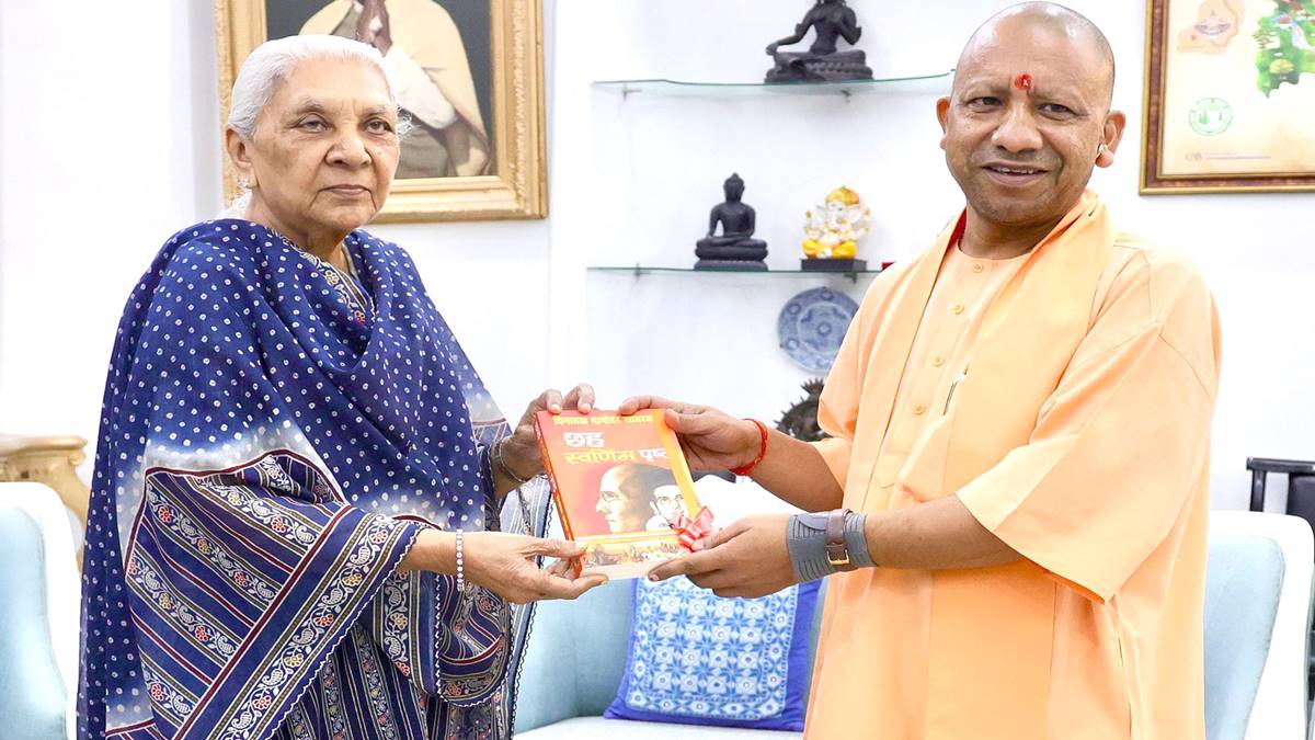 Big change on cards? Yogi Adityanath meets Governor Anandiben Patel amid discord within BJP's UP ...