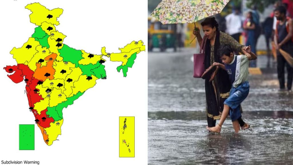 Heavy Rainfall Alert! IMD issues red alert for extremely heavy rains in parts of Maharashtra ...