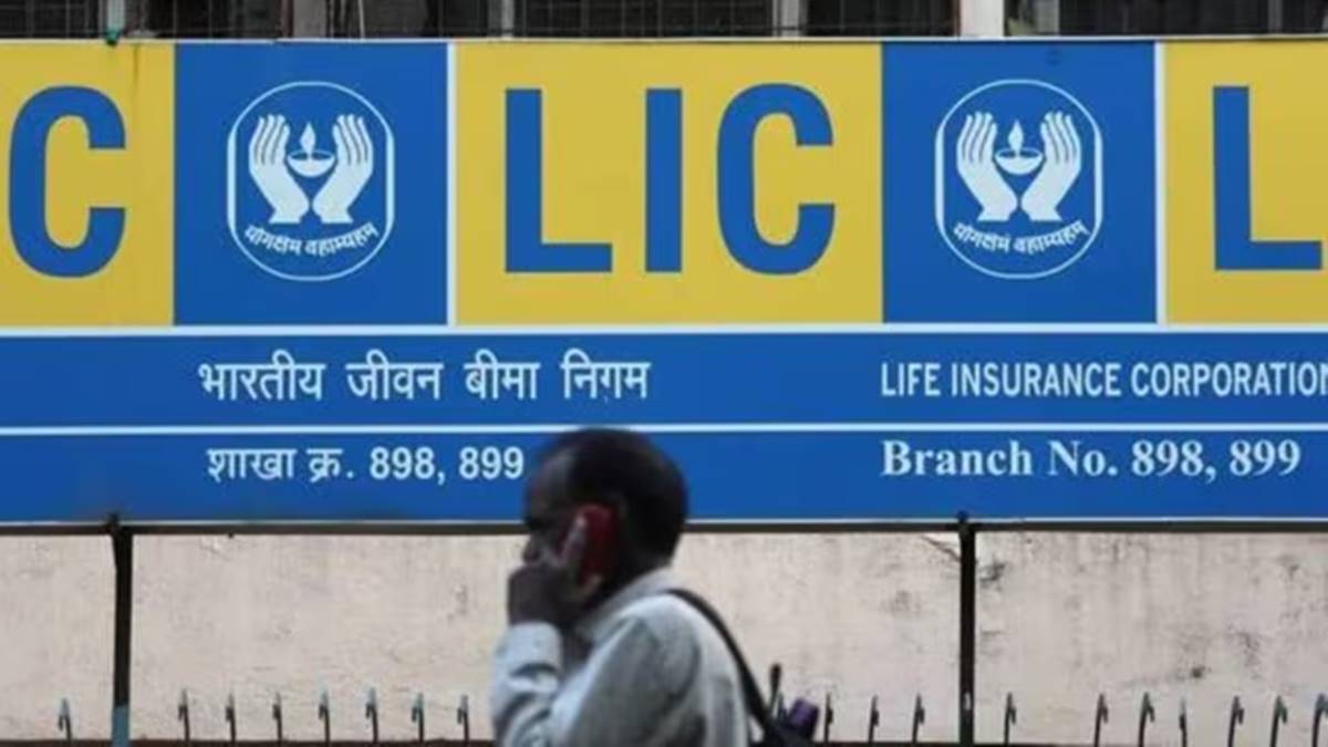 LIC Q1 net profit rises 9% to Rs 10,461 crore - Banking & Finance News ...