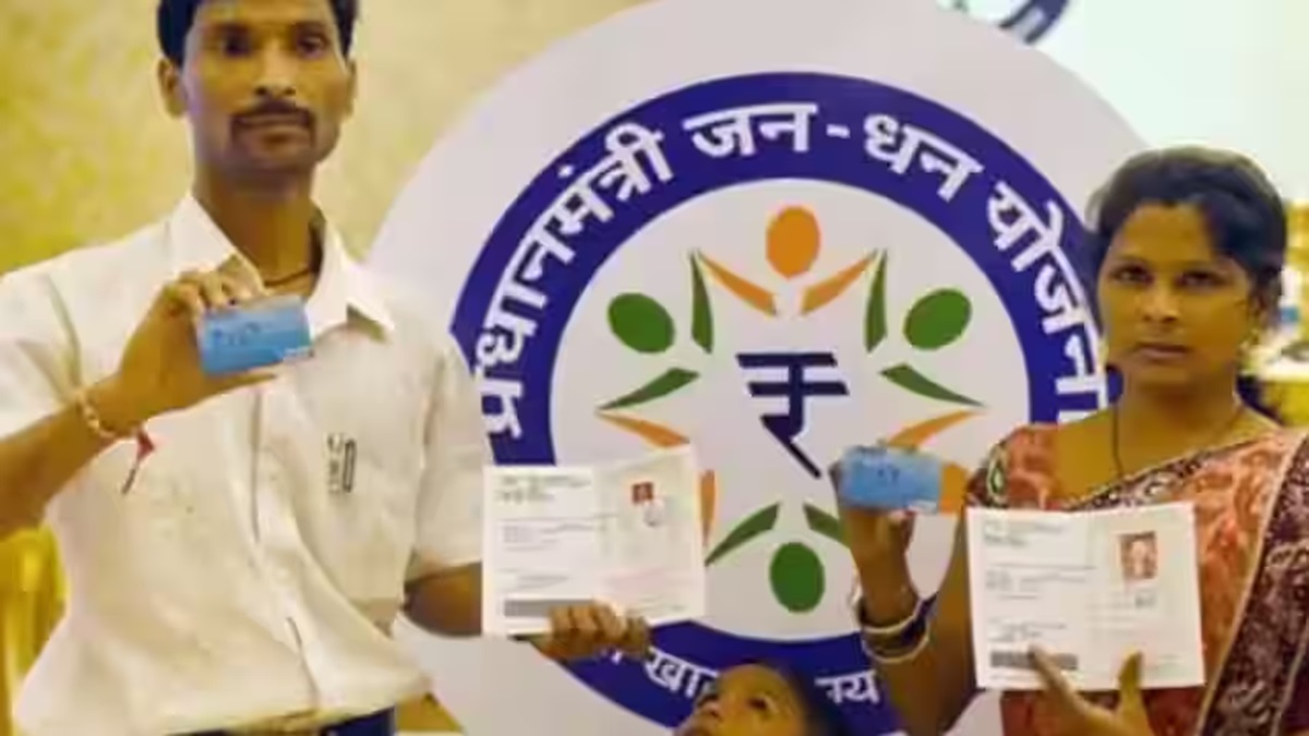 10 years of Jan Dhan Yojana: How much money is deposited in 53 crore bank accounts? Know what ...