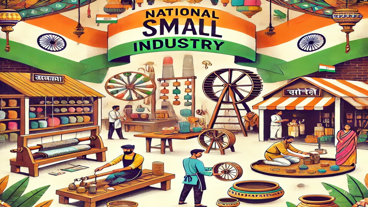National Small Industry Day 2024: Why celebrated? Know history ...