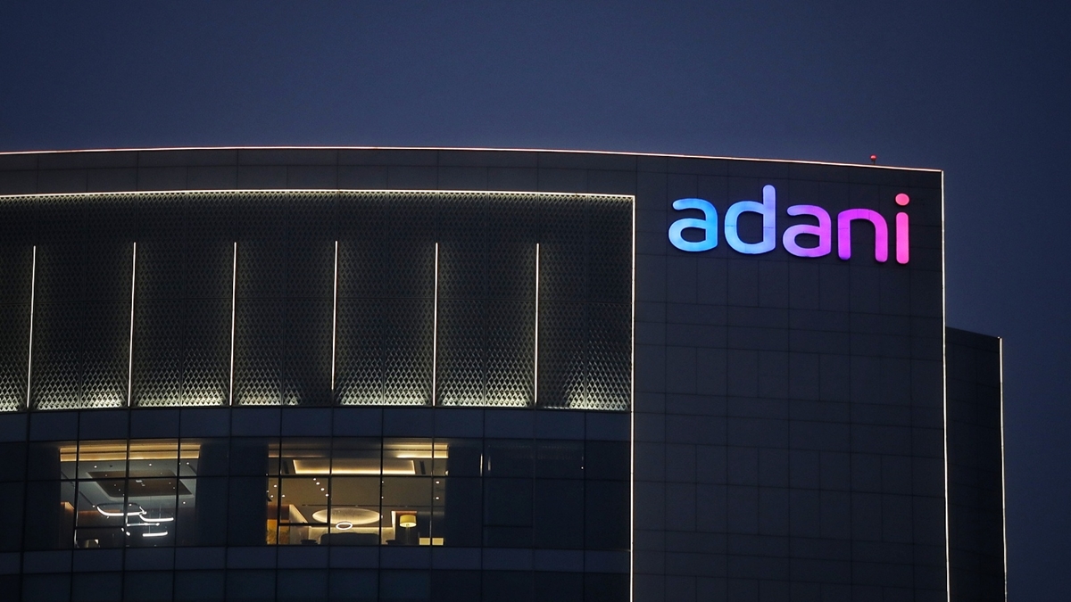 Adani Group wins bid to supply 6,600 MW of electricity to Maharashtra ...
