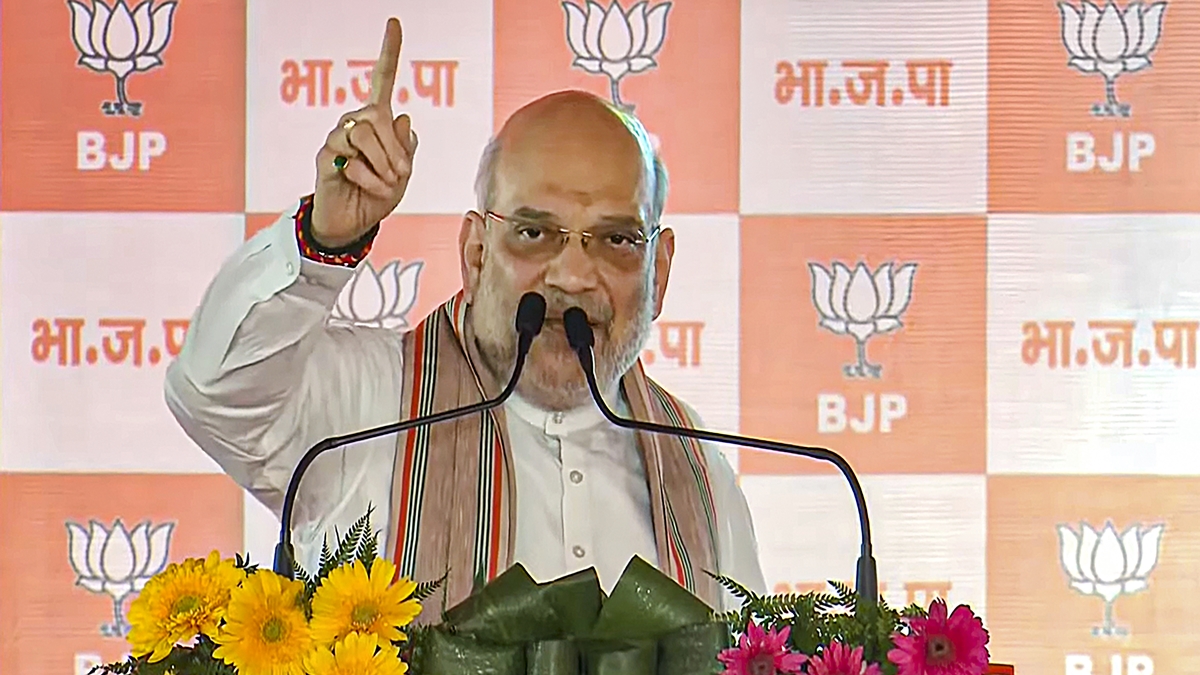 Haryana Election 2024: 'Rahul, do you even know the full form of MSP?' says Amit Shah in Rewari ...