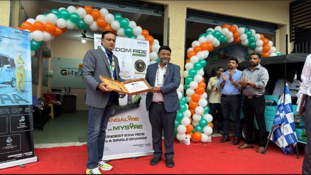 Greaves Electric Mobility gets approval for EMPS scheme incentives ...