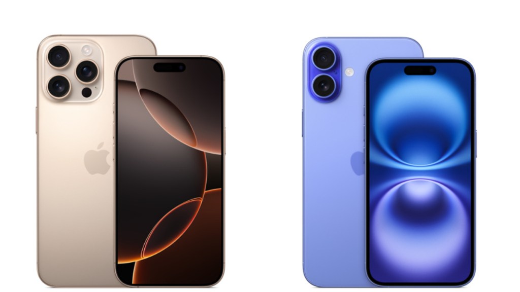 iPhone 16 series buying guide: How, where to pre-order new Apple iPhone 16, 16 Plus, 16 Pro, and ...
