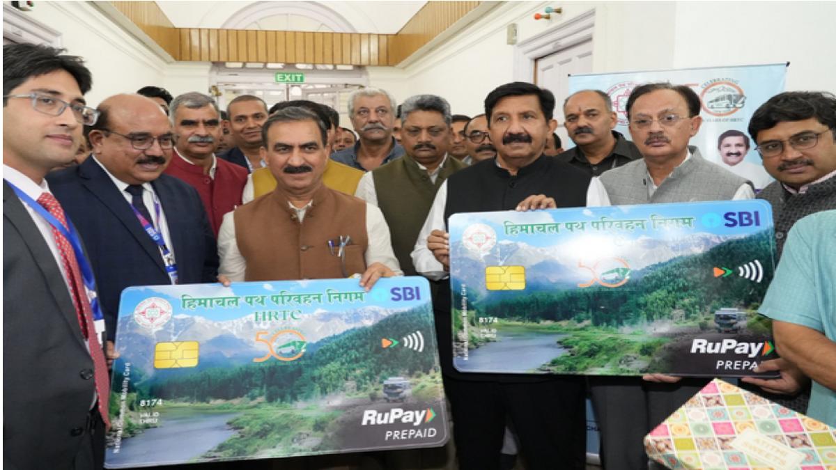 Himachal Pradesh launches first-of-its-kind common mobility card ...