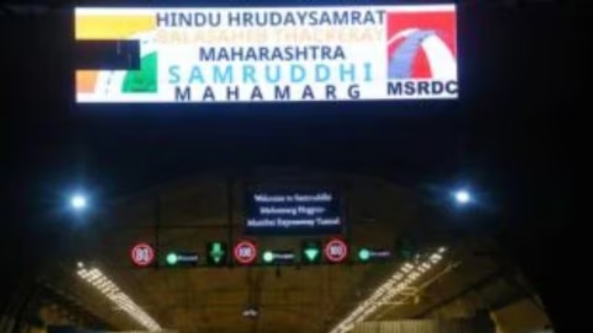 Igatpuri to Amane in 40 minutes with Samruddhi Mahamarg - Here’s what ...