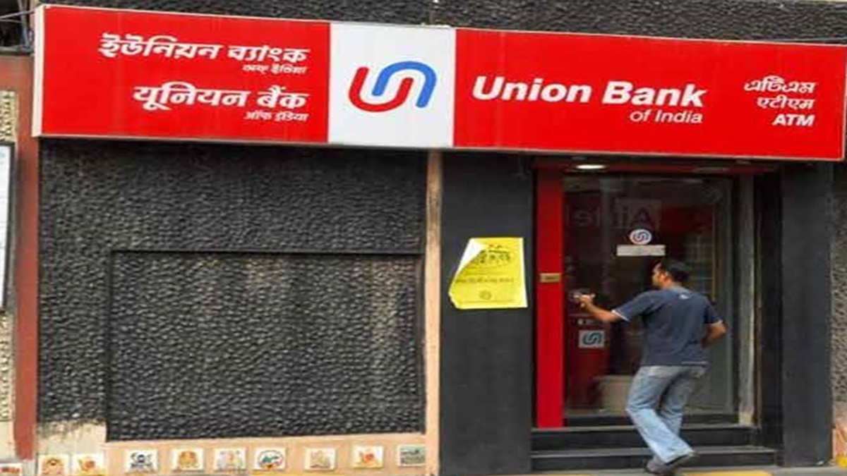 Union Bank of India introduces easy UPI cash deposits with new QR Code ...