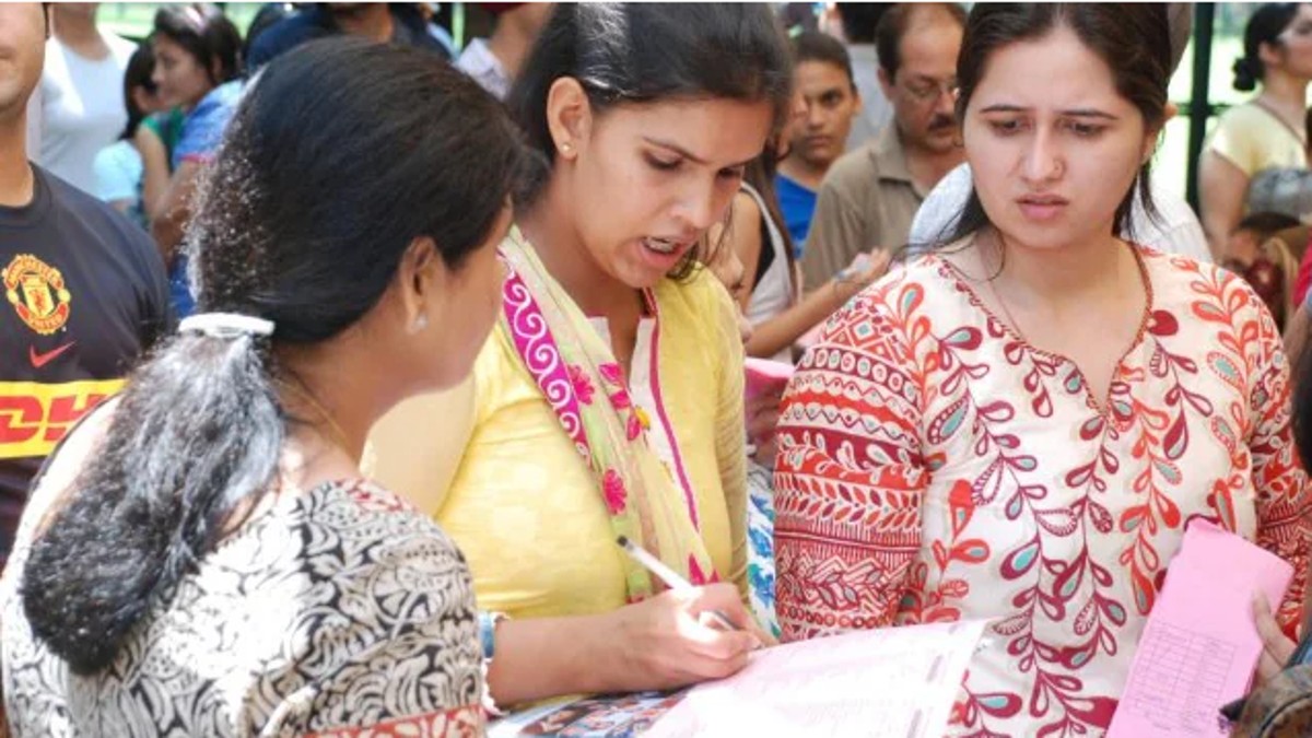 BPSC TRE 3.0 Final Answer Key 2024 Released: Check for classes 1-5 ...