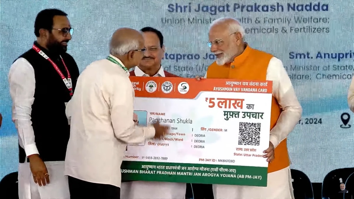 Ayushman Bharat PMJAY 2024: PM Modi launches health coverage for senior citizens above 70 years ...