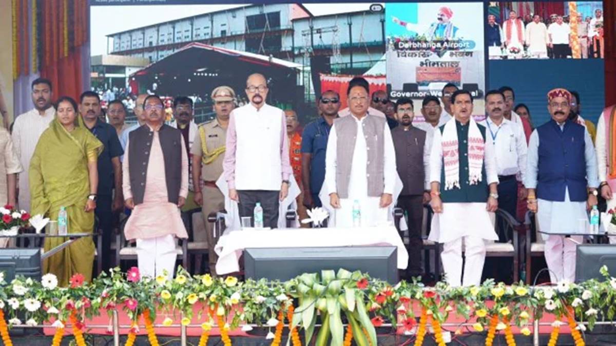 PM inaugurates Ambikapur airport terminal building, Chhattisgarh CM ...