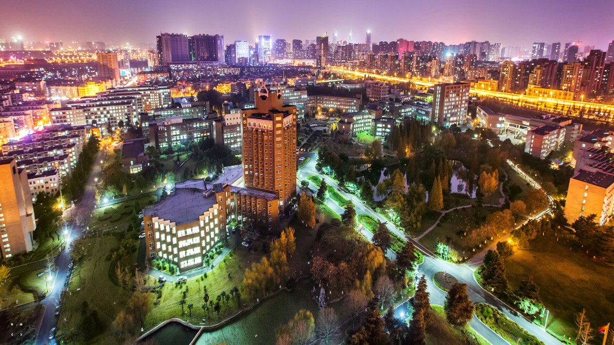 University of Science and Technology of China opens applications for ...