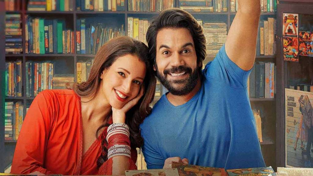 Vicky Vidya Ka Woh Wala Video Review: Even Rajkummar Rao can’t salvage ...