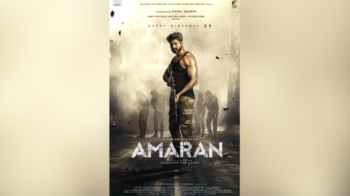 Amaran’s appeal soars from 46 to 76 with strategic pre-release campaign ...