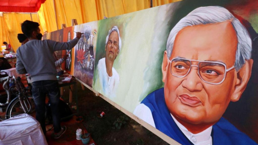 Atal Bihari Vajpayee centenary celebration: Remembering the statesman ...