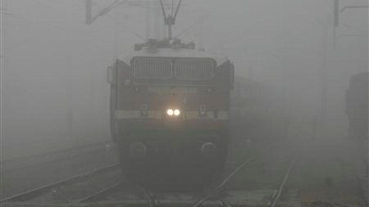 Railway announces 20 trains to Delhi running late due to foggy weather - Check full list here ...