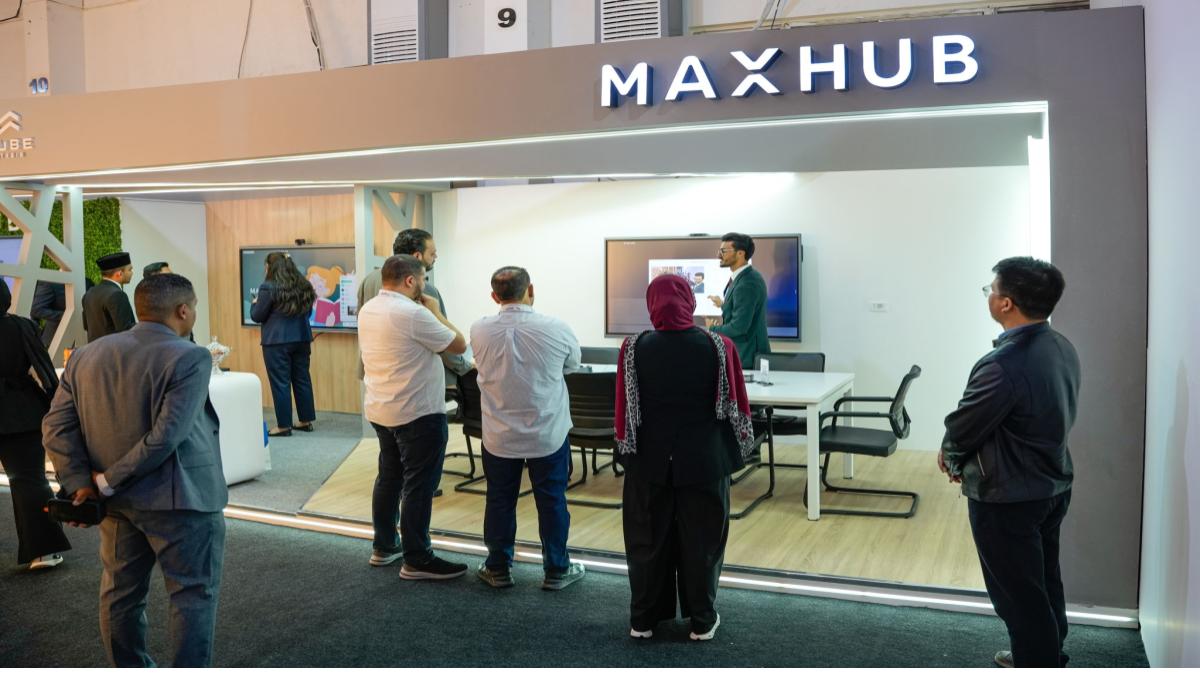 Maxhub aims for equal revenue from enterprise and education by end of 2025 - Industry News | The ...