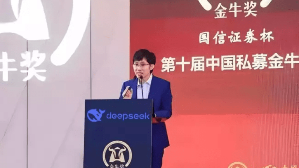 Who is the founder of DeepSeek? Tracing Liang Wenfeng’s path to success - Technology News | The ...