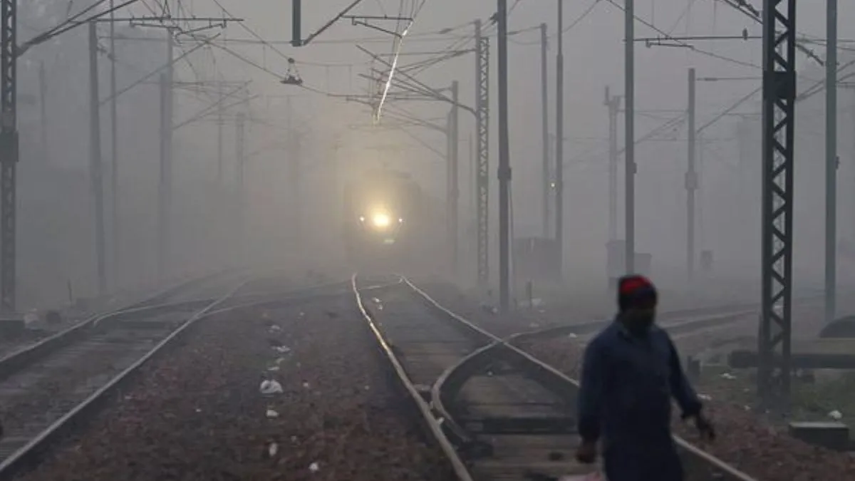 Indian Railways Trains Delay Update: Several trains running late as dense fog covers parts of ...
