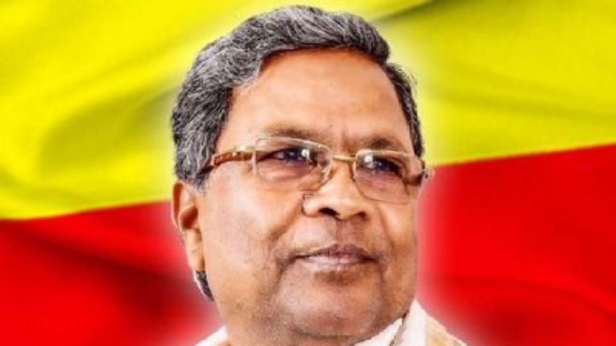 MUDA case: Lokayukta police says no evidence against Karnataka CM Siddaramaiah, wife - India ...
