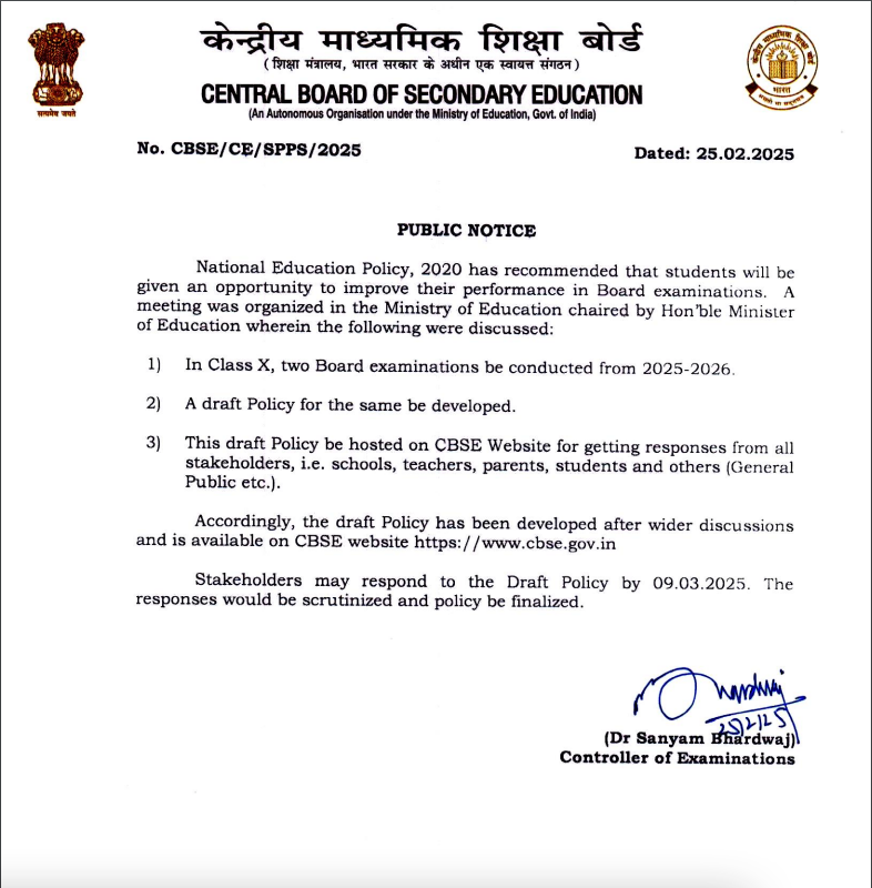 CBSE to conduct Class 10 board exams twice a year starting 2026: First ...