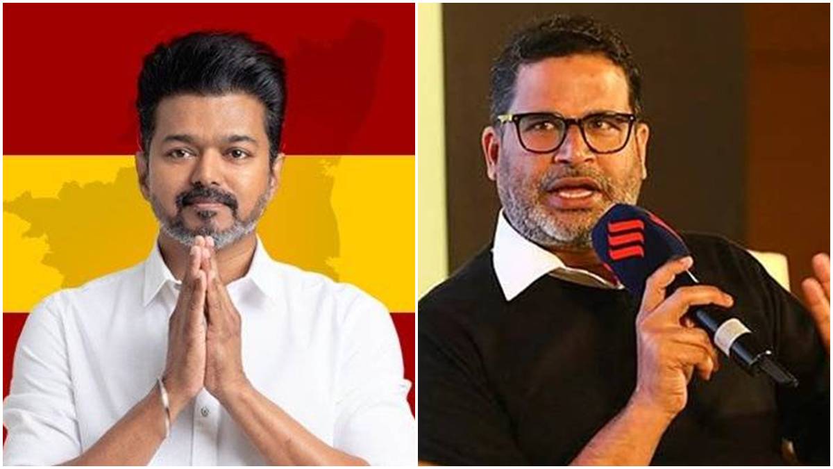 Political shift? Prashant Kishor’s presence at Vijay-led TVK event fuels 2026 election buzz ...