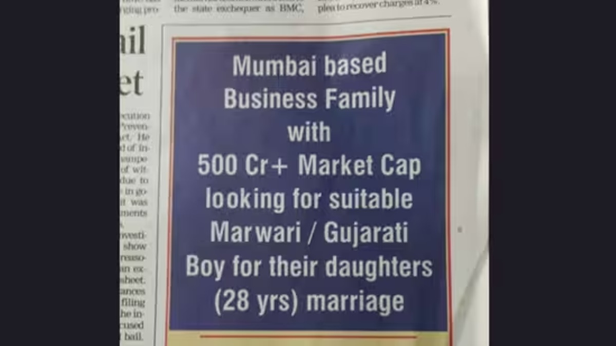 ‘Marriage proposal or business merger?’: Family with Rs 500 cr market ...