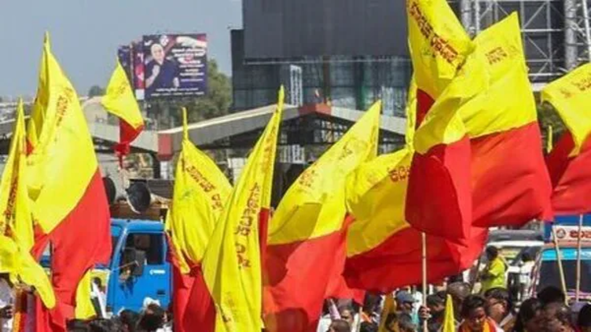 Karnataka Bandh today: What's open and what's closed in Bengaluru ...