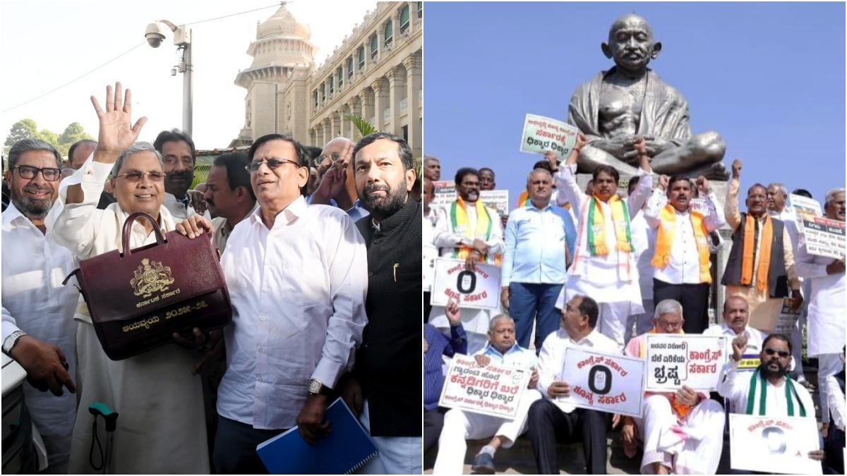 'Karnataka presents a Halal Budget': BJP slams Siddaramaiah-led state govt's 2025-26 budget ...