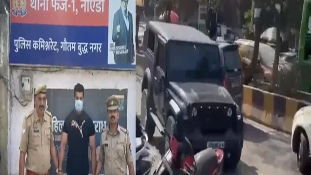 Noida Police nabs Delhi Thar driver after video of his reckless driving ...