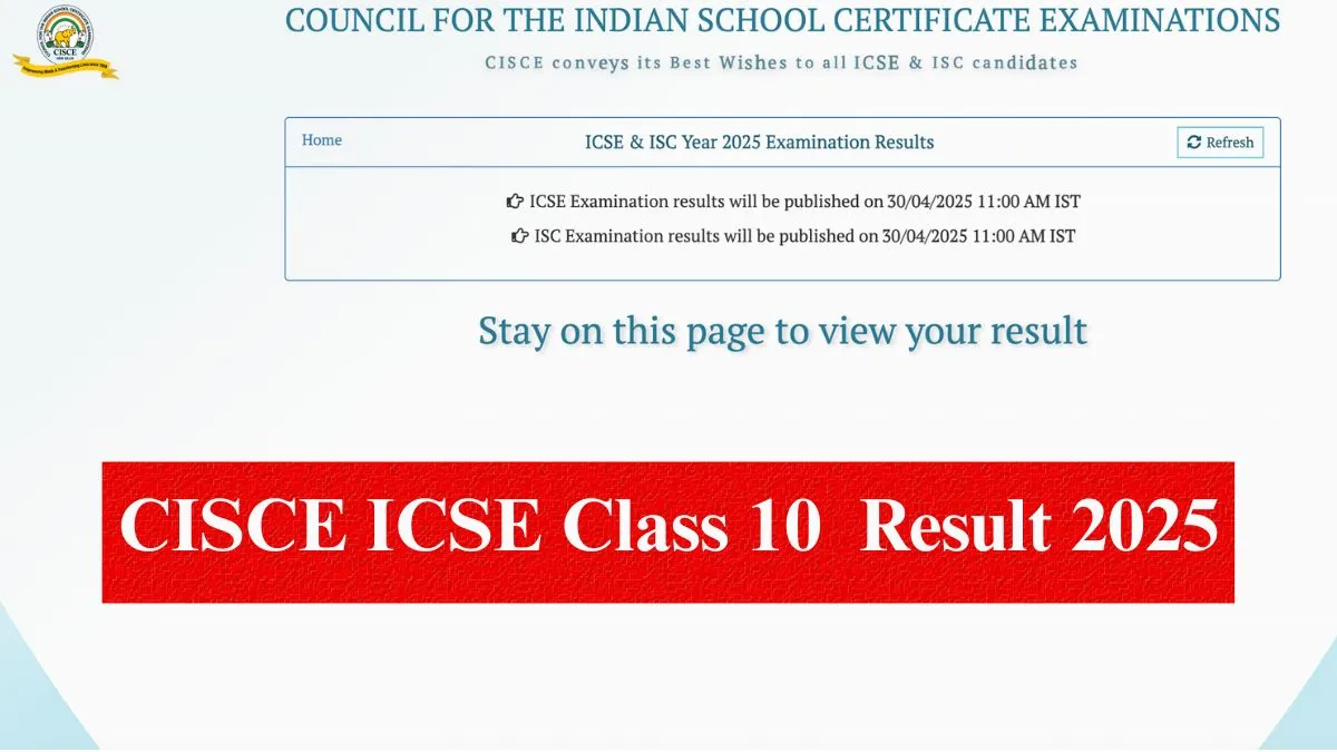 results.cisce.org CISCE ICSE 10th Result Highlights: CISCE Board to Release ICSE 10th Class ...