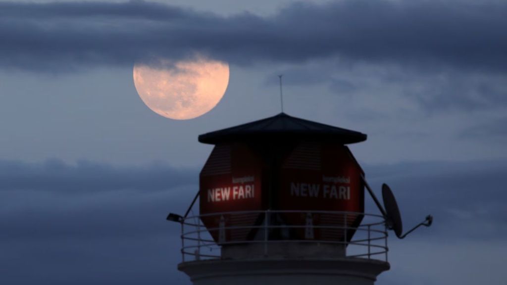 Pink Moon 2025 : Find out the date, time, when and where to watch full ...