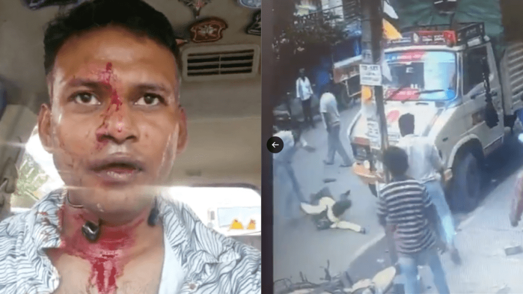 Road rage in Bengaluru: Police arrest call centre employee for alleged assault on IAF officer ...