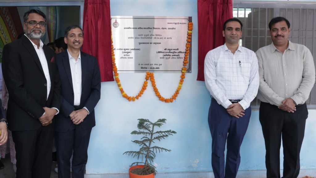 Maruti Suzuki expands community development initiatives around ...